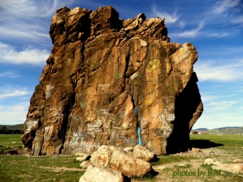 Тайхар чулууны домог :|: Дархан- Уул аймгийн Түүх, Газарзүйн багш О ...