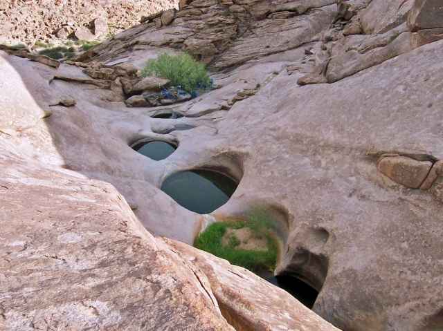 ээж уул :|: Багшийн блог